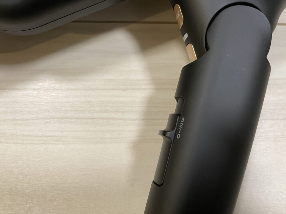 モッズヘアのおすすめドライヤー『MHD-1253-K』 レビュー